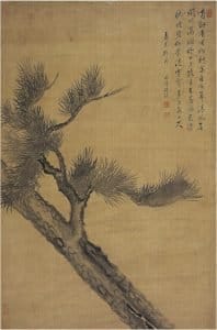The Mystical Pine Tree: A Timeless Symbol of Strength in Chinese ...
