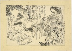Unveiling Nüwa: The Mother Goddess of Chinese Mythology