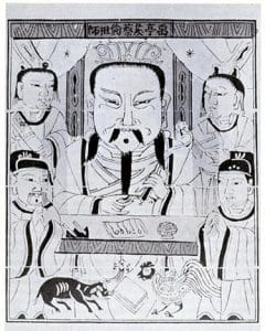 China's Gift to the World: The Invention and Spread of Paper