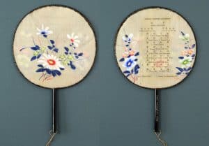 Chinese Fans: History, Meaning, and Types
